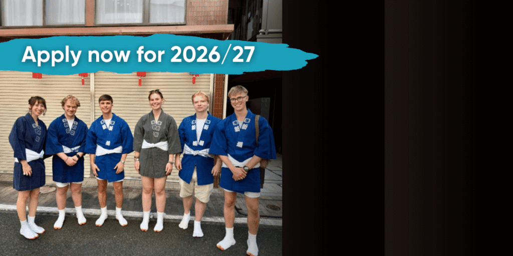 Home - Project Trust